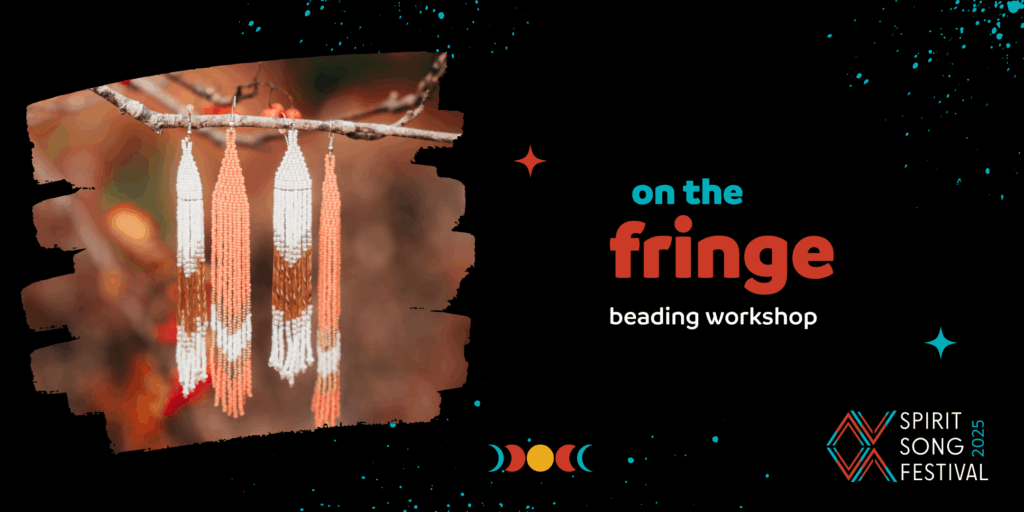 On the Fringe | First Light