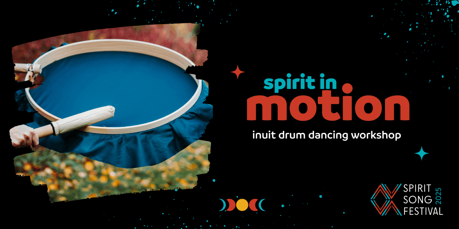 Spirit in Motion | First Light